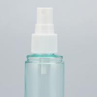 China Hair Water Fine Mist Spray Bottle Small Mini 60ml Pill Dispensing Portable Disinfection Soft for sale