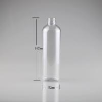China 250ml Large Empty Pump Hand Sanitizer Dispenser Bottles Round Shoulder Aluminum Oxide Emulsion for sale