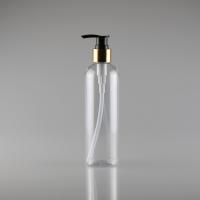 China 250ml Large Empty Pump Hand Sanitizer Dispenser Bottles Round Shoulder Aluminum Oxide Emulsion for sale