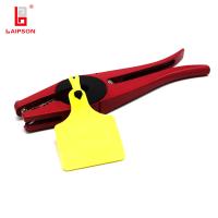 China TPU 860MHZ Uhf Rfid Animal Ear Tag For Cattle Cow And Calf For Farm Tracking for sale