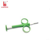 China 2.12mm HDX-B RFID Animal ID Injectable Microchips For Dogs Pets With Syringe Certificated for sale