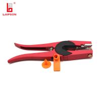 China Small Size ISO18000-6C 860-960Mhz UHF RFID Sheep Goat Dairy Horse Ear Tag for sale