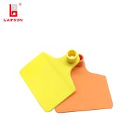 China 62mm Medium Tpu Government Use Cow Cattle Ear Tag For Livestock for sale