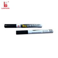 China Environment Rohs UV Resistant Permanent Ear Tag Marker Pen For Pig Cattle Goat Farm for sale