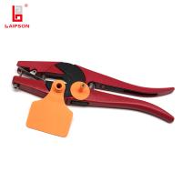 China Long Lasting Cattle Ear Tags with Anti Oxidation and Corrosion Resistant Features Ideal for Various Farming Environments for sale