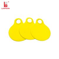 China TPU Material Cattle Ear Tags With Laser Printing Numbers Offering Durable And Flexible Solutions For Livestock Tracking for sale