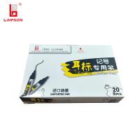 China Ear Tag Marker Pen Durable Waterproof Permanent Ink for Marking Livestock Ear Tags Suitable for Pig Cattle Goat and More for sale