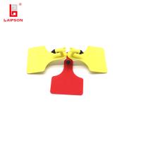 China Z Tag Ear Tags lightweight TPU cattle ear tags with corrosion resistant and pollution free material for animal tracking for sale