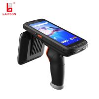 China Animal Husbandry Equipment Wireless UHF RFID Reader with High Sensitivity Antenna for Accurate Livestock Ear Tag Scanning for sale