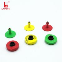 China Mini Electronic Red Yellow RFID Animal Ear Tag For Sheep Cattle Tracking for sale