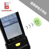 China LAIPSON Round Rfid Engraving UHF Cattle Tags Yellow TPU Long Distance Female Tag 32*24mm for sale
