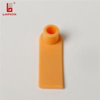 China LAIPSON UHF Ear Tag Laser Printing Passive ISO 18000-6C Long Range Access Control for sale
