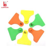 China 60mm OEM Visual Tamperproof TPU Ear Tag Laser Printing QR Code For Pig Sheep for sale