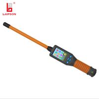 China ISO9001 USB Rfid Stick Reader 134.2Khz For Cattle Sheep Farm for sale