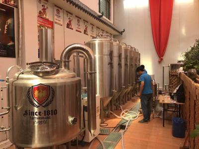 China Basic Home Small Scale Beer Brewing Equipment Brewpub Mini Brewery System for sale