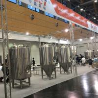 China Stainless Steel Pro Beer Brewing Equipment 10BBL Fermentation Tank Four Legs for sale