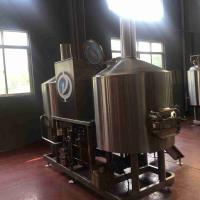 China Stainless Steel Turnkey Microbrewery Equipment Microbrewery Tanks Electric Heating for sale
