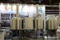 China Germany Tech Craft Beer Brewing Equipment Polyurethane Foam Insulation for sale