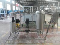 China Commercial Beer Filtration System Used In Beer Glass Bottle Filling Machine for sale