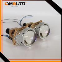 China Universal 3 Inch Bi Xenon LED Projector Lens Auto Retrofit Headlight 5500K for sale