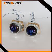 China Universal 3 Inch Bi Xenon LED Projector Lens Auto Retrofit Headlight 5500K for sale