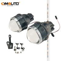China 12V 24V 55W HID Projector Fog Lamp 2.5 3 Inch Waterproof Xenon Fog Light for sale