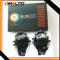 China 3 Inch 12V 24V 50W Aluminum Laser LED Fog Light 6000K Waterproof Car Driving Headlight for sale