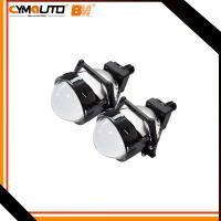 China LED Bi Xenon Projectors Lens 12V 24V Car LED Projector T7 Plus 3 Inch 62W for sale