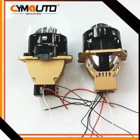 China High Power Bi Xenon Projectors 70w 12v Biled Dual Laser Headlight for sale