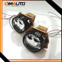 China High Power Bi Xenon Projectors 70w 12v Biled Dual Laser Headlight for sale