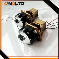 China 3 Inch LED Bi Laser Projector Lens 60W Low Beam 70W High Beam Headlight for sale