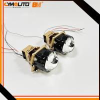 China 60w / 70w Car LED Light Headlight Bulb Dustproof Bi Laser Projector Lens for sale