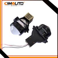 China 6000K Bi Xenon Projectors Lens Light Aluminum Reflective Cup for sale