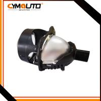China Mini 2.5 Inch Bi Xenon Projector Lens for Motorcycle 12V 40W 50W for sale