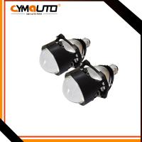 China Mini 2.5 Inch Bi Xenon Projector Lens for Motorcycle 12V 40W 50W for sale