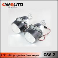 China 2.5 Inch Bi Xenon Projector Kit C1 HID H1 Lens Shroud 3200 Lumens 35W 55W for sale