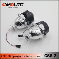 China 55W HID Projector Lens Kit 2.5 Inch Car Projector Kit With Double Angle Eyes for sale