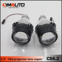 China 2.5 Inch Original HID Bi Xenon Projector Lens 6000K 12V 35W 55W for Car Headlight for sale