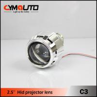 China 2.5 Inch Mini Xenon HID Projector High Low Beam LED Projector Shroud for sale