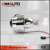 China 2.5 Inch Mini Xenon HID Projector High Low Beam LED Projector Shroud for sale