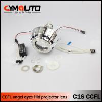 China 35W 55W Mini HID Bi Xenon Projector Lens 2.5 Inch with LED Shroud Kit 6000K for sale