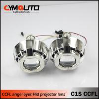 China 35W 55W Mini HID Bi Xenon Projector Lens 2.5 Inch with LED Shroud Kit 6000K for sale