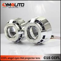 China 35W 55W Mini HID Bi Xenon Projector Lens 2.5 Inch with LED Shroud Kit 6000K for sale