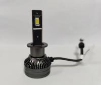 China 55W LED Headlight Bulbs 55mil A5 Car Lights 4950LM 9-36V CSP Chip for sale
