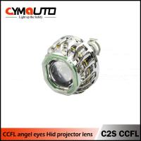 China 2.5 Inch C2S HID Bi Xenon Projector Lens Kit 4300K 6500K 12V with LED Halo Ring Shroud for sale