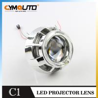 China 2.5 Inch Bi Xenon Projector Kit C1 HID H1 Lens Shroud 3200 Lumens 35W 55W for sale
