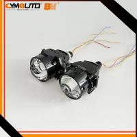 China 3 Inch Dual Laser Bi Xenon Projector Lens 80W 6000K White Light Auto Headlight for sale