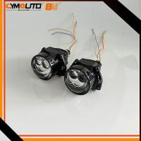 China 3 Inch Dual Laser Bi Xenon Projector Lens 80W 6000K White Light Auto Headlight for sale
