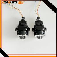 China 3 Inch Dual Laser Bi Xenon Projector Lens 80W 6000K White Light Auto Headlight for sale