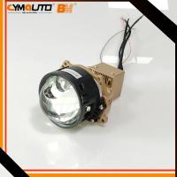 China Universal Bi Xenon Projectors 3.0 Auto Lighting Module Laser LED Headlight for sale
